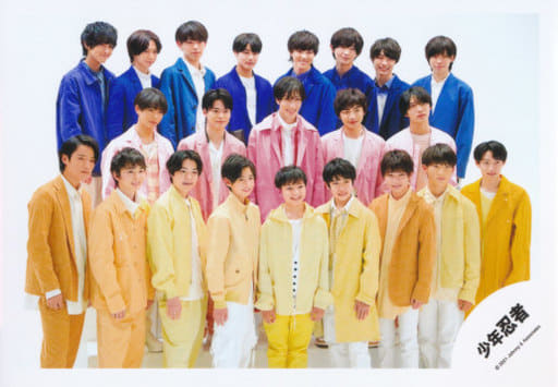Official photo (Johnnys) / idol / Shonen Ninja Boy Ninjas / Gather (22 ...