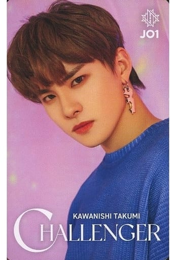 JO1 / Kawanishi Takujitsu / 3rd single "CHALLENGER" / "JO1 x HMV CAMPAIGN" coupon card | Toy ...
