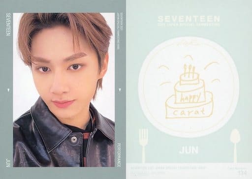 134 : Seventeen / JUN / Normal card / "Seventeen 2021 JAPAN SPECIAL ...