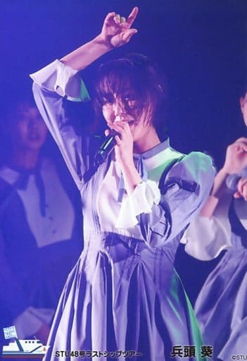 Byodo Aoi / Live Photo / STU48 Last Ship Performance Stage Random ...