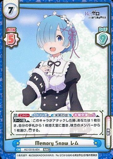 Reverse for you/RRR/CH / Booster Pack Re:ZeRo Starting Life in Another ...
