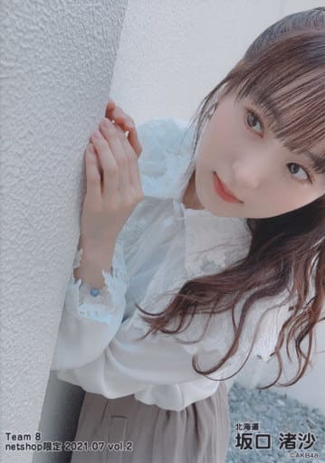 Official photo (AKB48, SKE48) / idol / AKB48 Nagisa Sakaguchi / upper body / AKB48 team 8 July ...