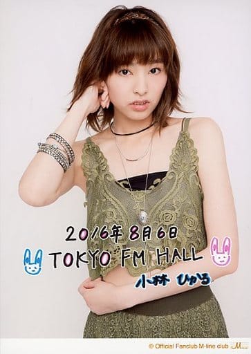 Official photo (Halopro) / idol / PINK CRES. PINK CRES. / Hikaru ...