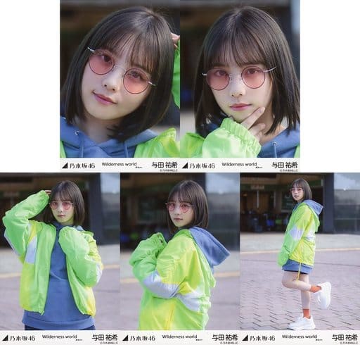 Official photo (Nogizaka46) / idol / Nogizaka46 Yuki Yoda ...