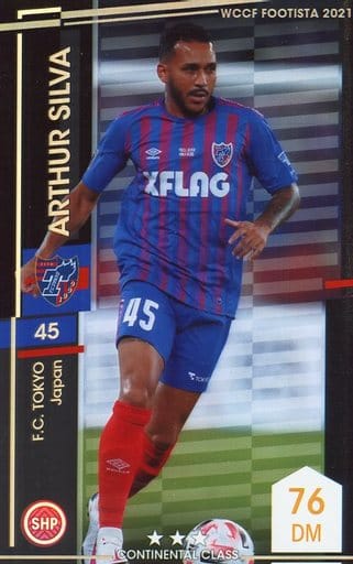 WCCF/DM / ★★★/ F.C. Tokyo / FOOTISTA F21-2 F21 [No ★★★]:[code guarantee] Arthur Silva | Toy ...