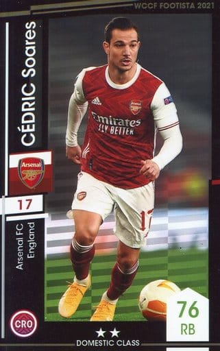 WCCF/RB / ★★/ Arsenal F.C / FOOTISTA 2021 3 rd Card Present Campaign F21 [No ★★]:[code guarantee ...