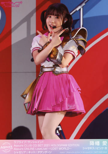 Aqours / Ai Furihata / Live Photo / 「 Love Live! Sunshine!! Aqours CLUB ...