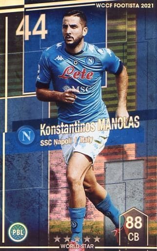 WCCF/CB / ★★★★★/ Napoli / FOOTISTA 2021 Special Mission F21R ...
