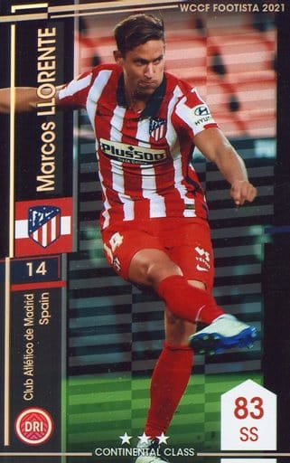 F21 [No ★★★]:[code guarantee] Marcos Jolente | Toy Hobby | Suruga-ya.com