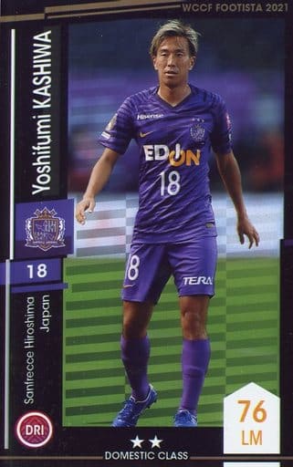 WCCF/LM / ★★/ Sanfrecce Hiroshima / FOOTISTA F21-5 F21 [★★]:[code not guaranteed] Iosif daimyo ...