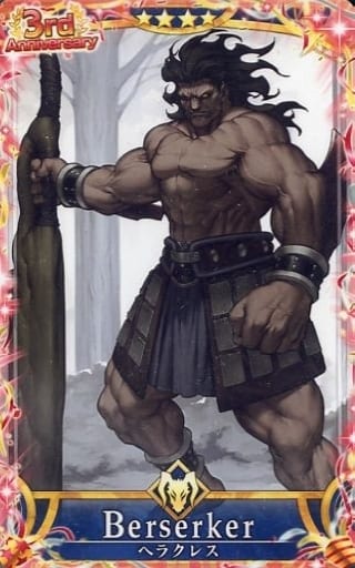 Fate/Grand Order Arcade /☆☆☆☆/ Servant / 3rd Anniversary Pickup Call ...