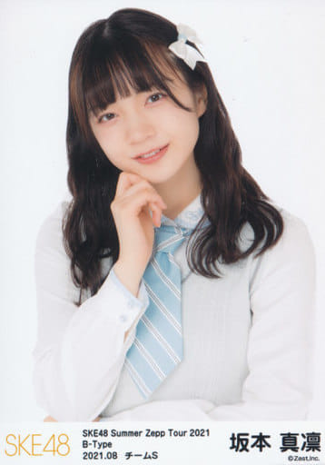 Official photo (AKB48, SKE48) / idol / SKE48 Marin Sakamoto / upper body / 「 SKE48 Summer Zepp ...