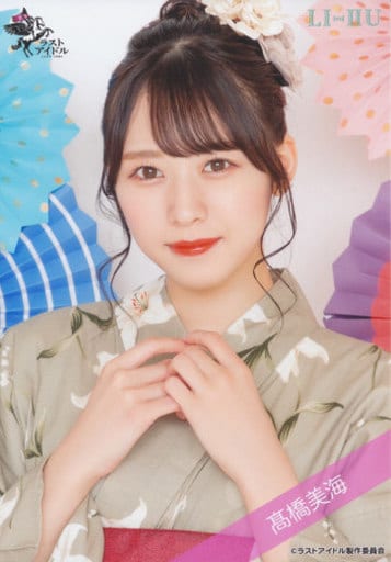 Last idol / Takahashi Mikai / Bust-up / Last idol Random Official photo | Goods / Accessories ...