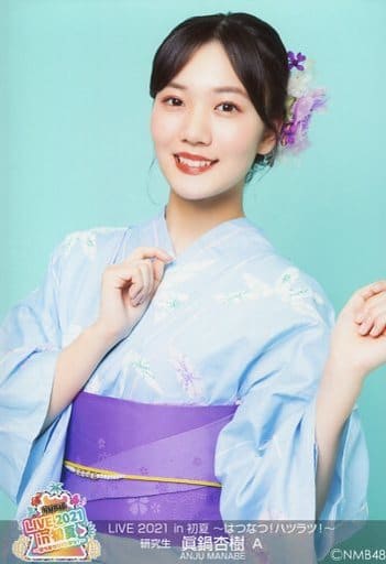 A : Manabe Kyoju / LIVE 2021 in early summer ~ Hatsunatsu! Hatsuratsu ...