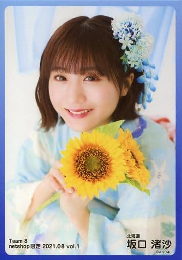 Official photo (AKB48, SKE48) / idol / AKB48 Nagisa Sakaguchi / Bust Up / AKB48 Team 8 August ...