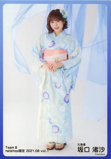 Nagisa Sakaguchi / Whole-body / AKB48 Team 8 August 2021 net shop only Individual Official photo ...