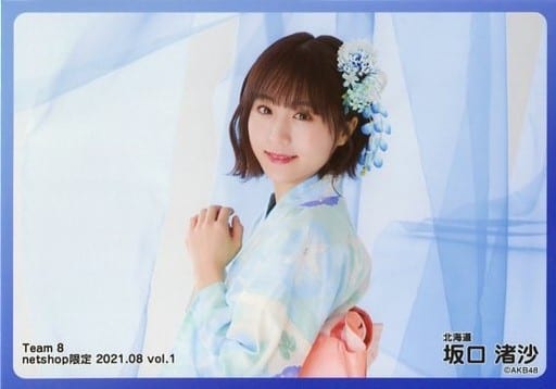 Official photo (AKB48, SKE48) / idol / AKB48 Nagisa Sakaguchi / Yokogata / AKB48 Team 8 August ...