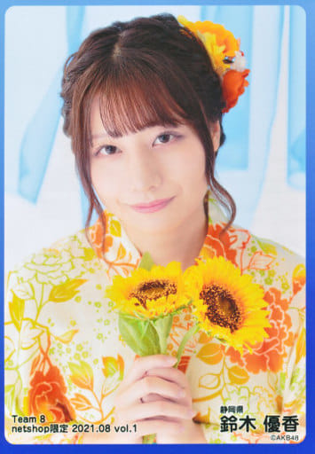 Hiroko Okabe Suzuki / Bust Up / AKB48 Team 8 August 2021 net shop only ...