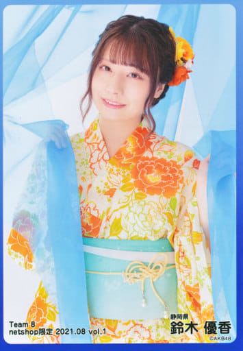 Hiroko Okabe Suzuki / Upper Body / AKB48 Team 8 August 2021 net shop ...