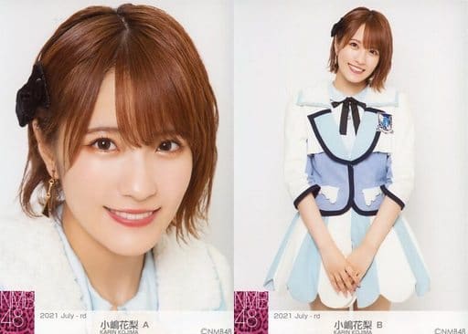 Hana Kojima / 2021 July-rd Random Official photo 2 Kinds Complete Set ...