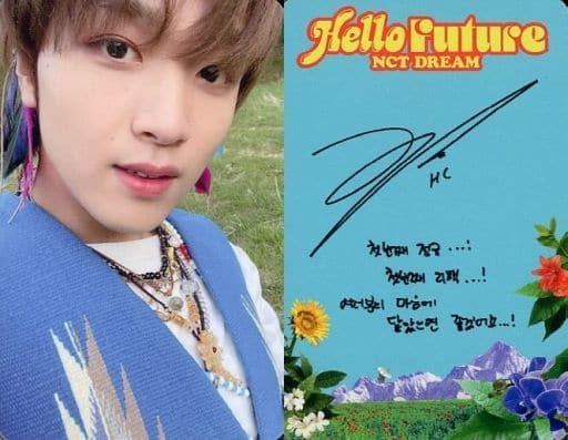 NCT DREAM / Hechan (Haechan) / Back light blue / With Print Signature and Message / CDs "Hello ...