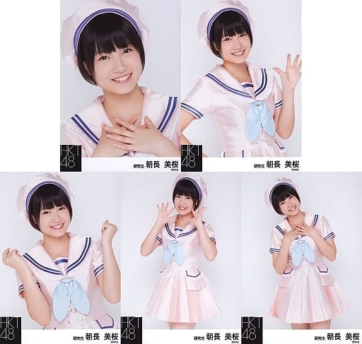 Official photo (AKB48, SKE48) / idol / HKT48 Mio Tomonaga / Canal City ...