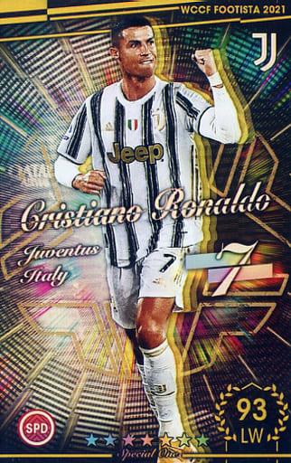 F21R [★★★★★★★]:[code not guaranteed] Cristiano Ronaldo | Toy Hobby ...