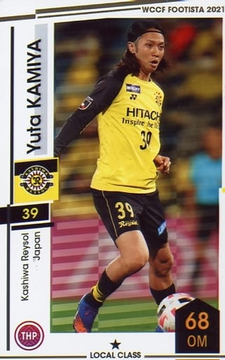 WCCF/OM / ★ / Kashiwa Reysol / FOOTISTA F21-6 F21 [★]:[code not guaranteed] Yuta Kamiya | Toy ...