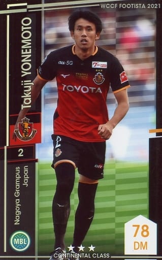 WCCF/DM / ★★★/ Nagoya Grampus / FOOTISTA F21-6 F21 [★★★]:[code not guaranteed] Takuji Yonemoto ...