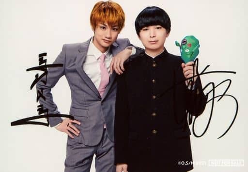 Official photo (male) / actor Setsuo Ito (Shigeo Kageyama), Ryoma Baba ...