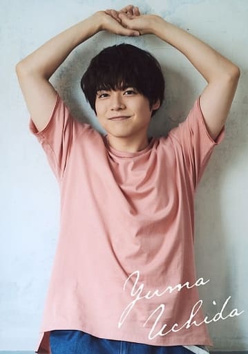 Official photo (male) / Voice actor Yuma Uchida / Upper body /' YUMART ...