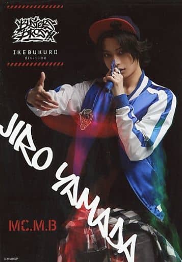 Official photo (male) / actor Dai Noboru Matsuda (Jiro Yamada) / Knee ...