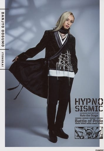 Ueno Makoto Hori (Jo OGUMO) / Whole body / Character Shoot ...