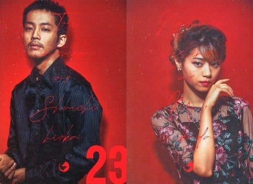 23/24 : Tori Matsuzaka (Shuichi Hioka), Nanase Nishino (Mao Chikata) / The second trading card ...