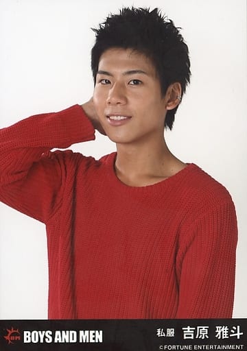 Boys and Men / Masato Yoshihara / Private Official Official photo ...