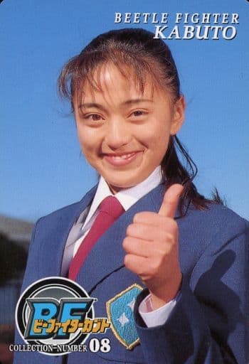 08 Normal : Yui Toba | Toy Hobby | Suruga-ya.com