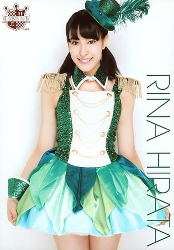 Rina Hirata / AKB48 CAFE & SHOP limited edition A4 size Official photo ...