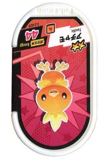 2-2-029 [Grade 2] : Achamo | Toy Hobby | Suruga-ya.com