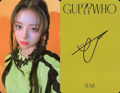 Collection Card (Female) / CD 「 GUESS WHO 」 Enclosed Special Photo Card ...