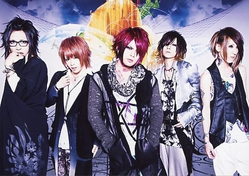 Official photo (Male) / visual kei band / Vistlip Vistlip / Group (5 ...