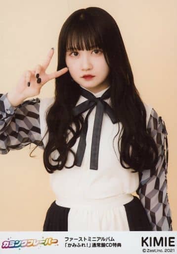 Official photo (AKB48, SKE48) / idol / SKE48 Coming Flavor / Akahori ...