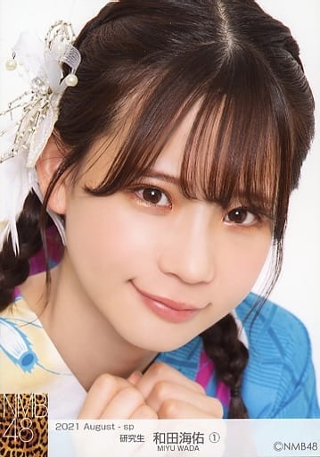 Official photo (AKB48, SKE48) / idol / NMB48 1 : Kaisuke WADA / 2021 ...