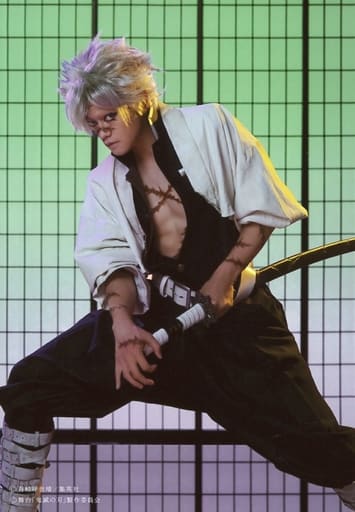 Official photo (male) / actor Taro Takashi Maeda (Sanemi Shinazugawa ...