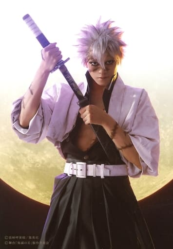 Taro Takashi Maeda (Sanemi Shinazugawa) / Above-the-knee Character ...