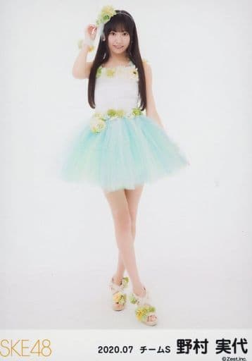 Official photo (AKB48, SKE48) / idol / SKE48 Nomura 実代 / Whole body / SKE48 July 2020 Random ...