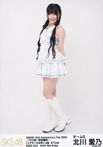 Yoshino Kitagawa / Whole Body / 12 th Anniversary Fes 2020 ~ 12 ...