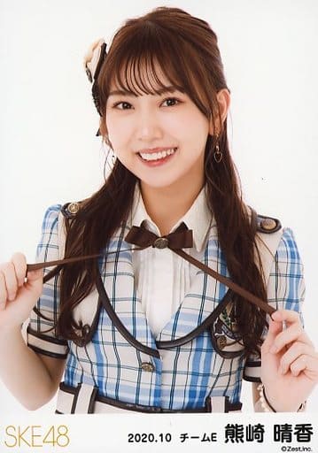 駿河屋 - 熊崎晴香/上半身/SKE48 2020年10月度 ランダム生写真(チームE)（女性生写真）