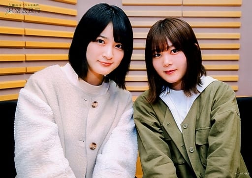 Rika Ozeki, Yuka Sugai / Horizontal, Upper body, 2L size / [20190407 update] / Keyakizaka46 ...