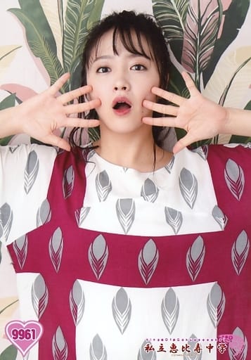 Official photo (female) / idol / Shiritsu Ebisu Chugaku 9961 : Shiritsu ...