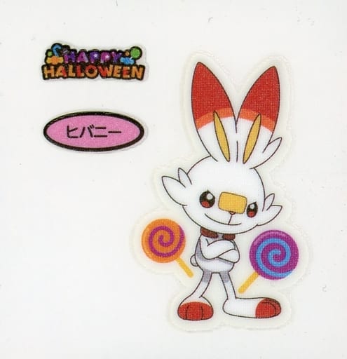 Pokémon Pan / The 186th Deco Character Seal Hibani | Toy Hobby | Suruga ...